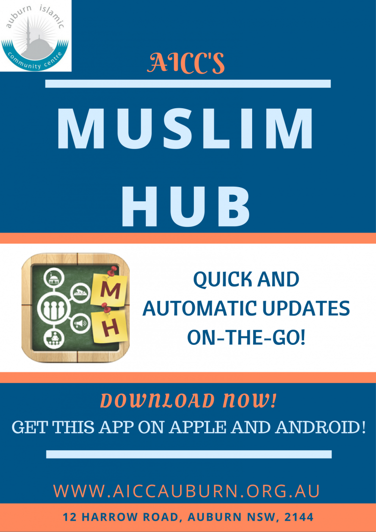 MUSLIM HUB – Auburn Islamic Community Centre