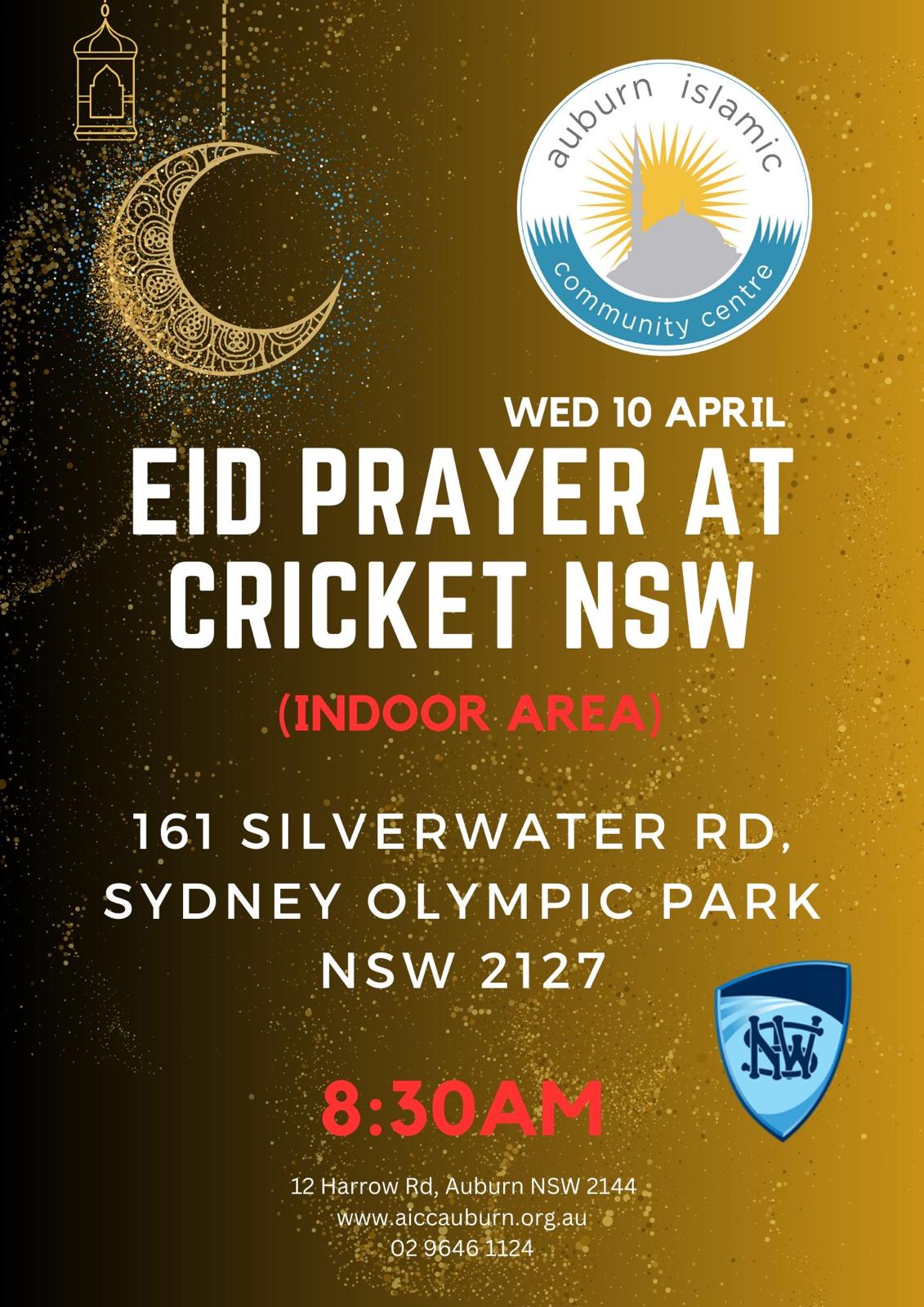 Eid Prayers – Auburn Islamic Community Centre